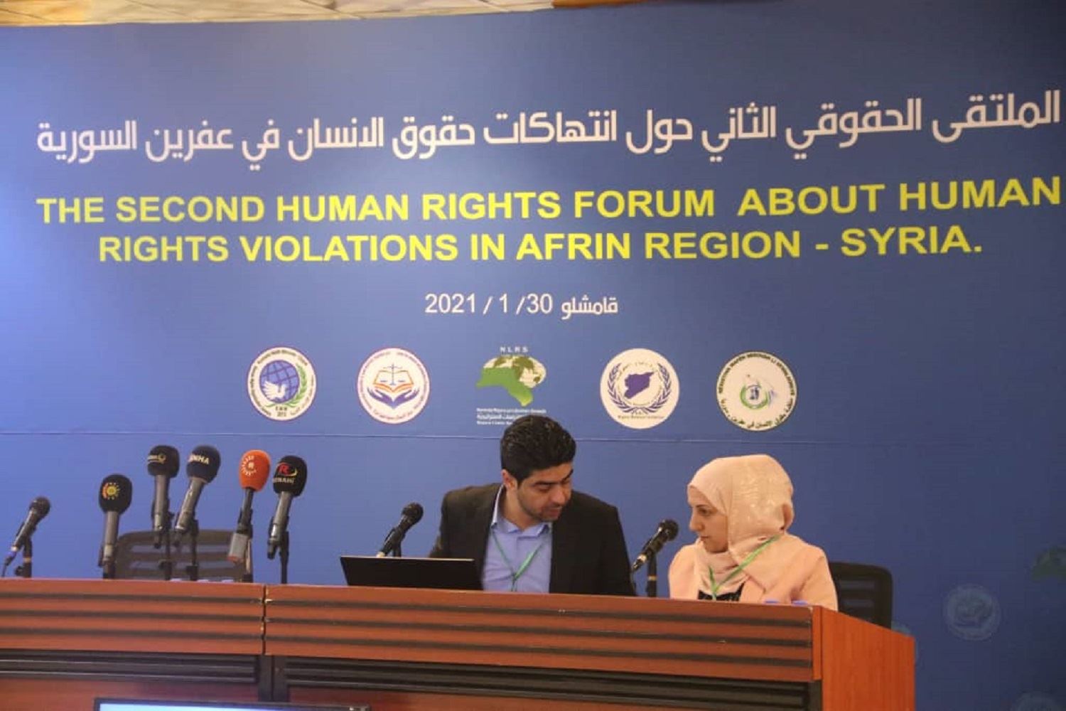 Syrian civil society groups discuss human rights… | Iraq Online News